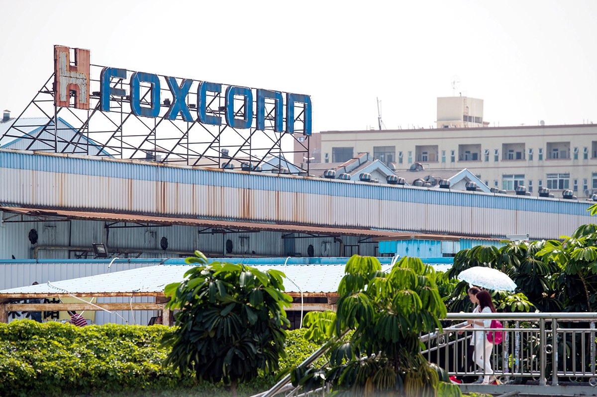 ICT Business | Foxconn to Invest $1.6 Billion in Its India Expansion